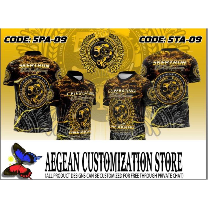 AKP 51 ANNIVERSARY CELEBRATING GOLDEN YEARS POLO SHIRT (Free custom ...