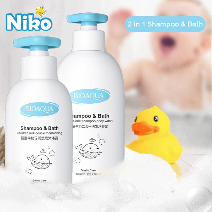 NK baby wash and shampoo 2 in 1 500ML baby shower milk bubble bath ...