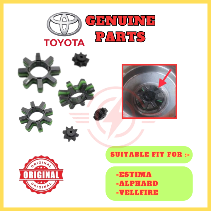 ORIGINAL Toyota Power Steering Motor Column Gear Bush Estima ACR50 ...