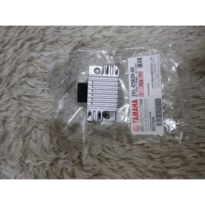 RXZ OLD 5S 5SPEED RECTIFIER KATAP REGULATOR | Lazada RXZ OLD 5S 5SPEED RECTIFIER KATAP REGULATOR | Lazada