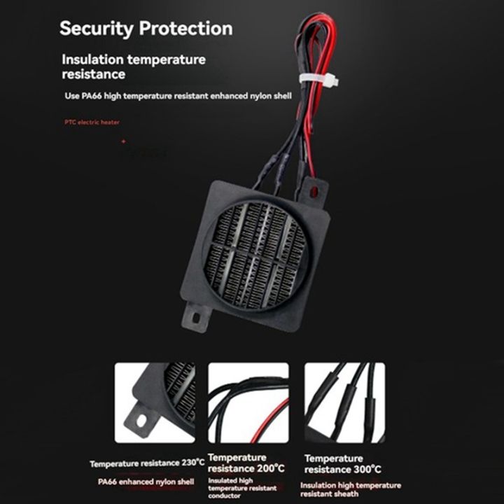 Insulated 24V PTC Fan Heater Constant Temperature Electric Heater Space ...