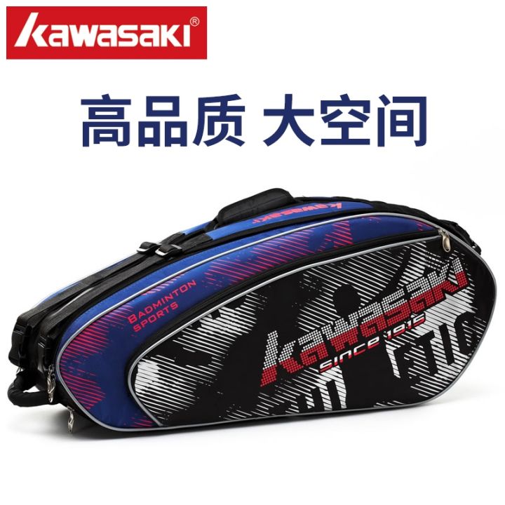 🎒 Kawasaki badminton racket bag 6 packs backpack tennis single-shoulder ...