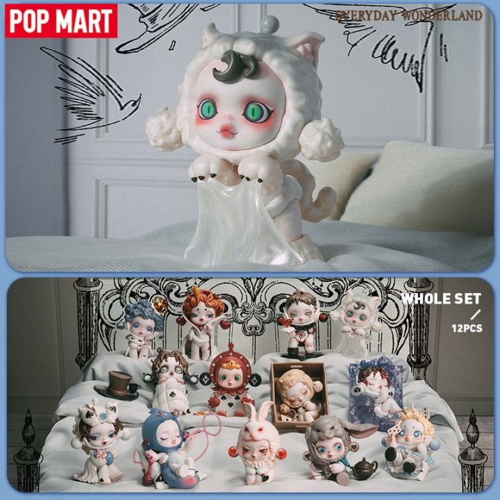 POP MART Skullpanda ชุดกล่องทึบของเล่นของเล่นตุ๊กตาขยับแขนขาได้ดั้งเดิม ...