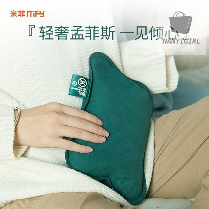 【现货正品】Miffy hot water bottle rechargeable hot water bottle warm ba ...