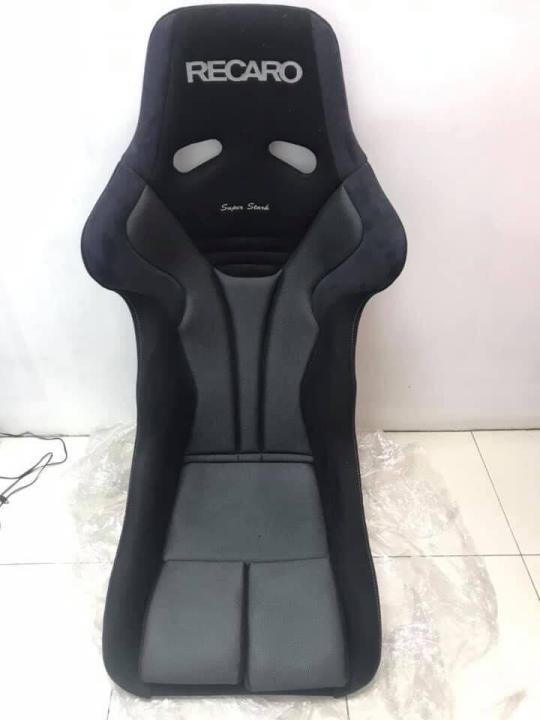 Recaro super stark RS-G full bucket seat | Lazada