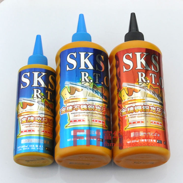 Imported SKS stainless steel tapping oil, copper and aluminum tapping ...