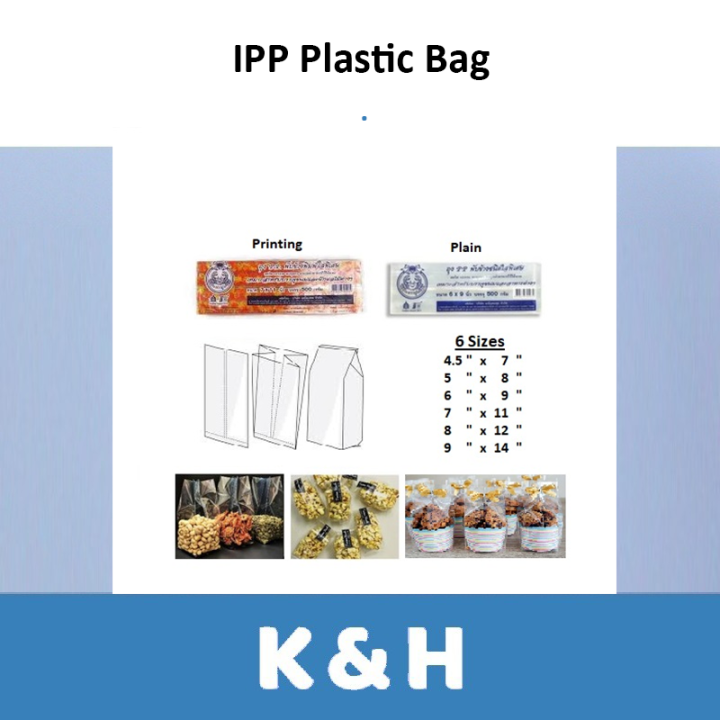 [Transparent/Printing] IPP Plastic Bag / Gift Plastic Bag / Cookies Bag ...