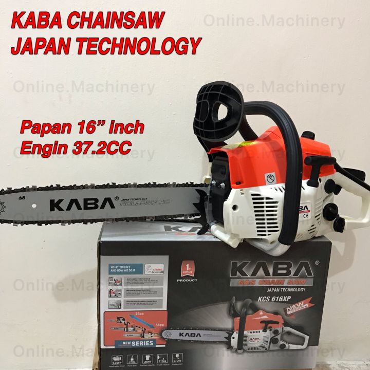 KABA JAPAN TECHNOLOGY 12" 25.4cc/ 16" 37.2cc/ 18" 58cc/ 20" 58cc Heavy ...