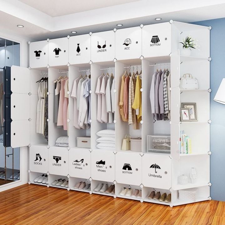 Simple Wardrobe Solid Wood Plastic Storage Rack Sliding Door Simple ...