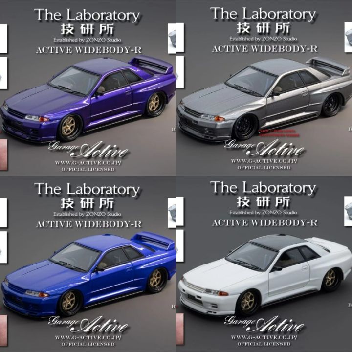 The Laboratory 1:64 Garage Active Widebody-R GTR R32 Resin Model Car ...