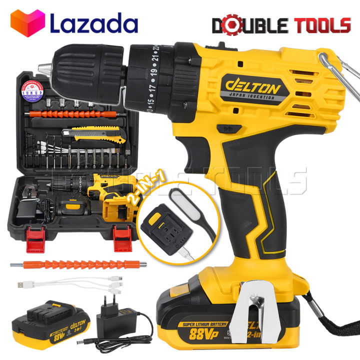 DELTON สว่านไร้สาย สว่านกระแทก สว่านแบต ไร้สาย 3 ระบบ 88V รุ่นใหม่ สว่าน 2 IN 1 พาวเวอร์แบงค์ ...