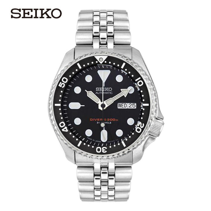 Seiko SKX007K2 Watch Men's Automatic Watch Black Dial Water Ghost ...
