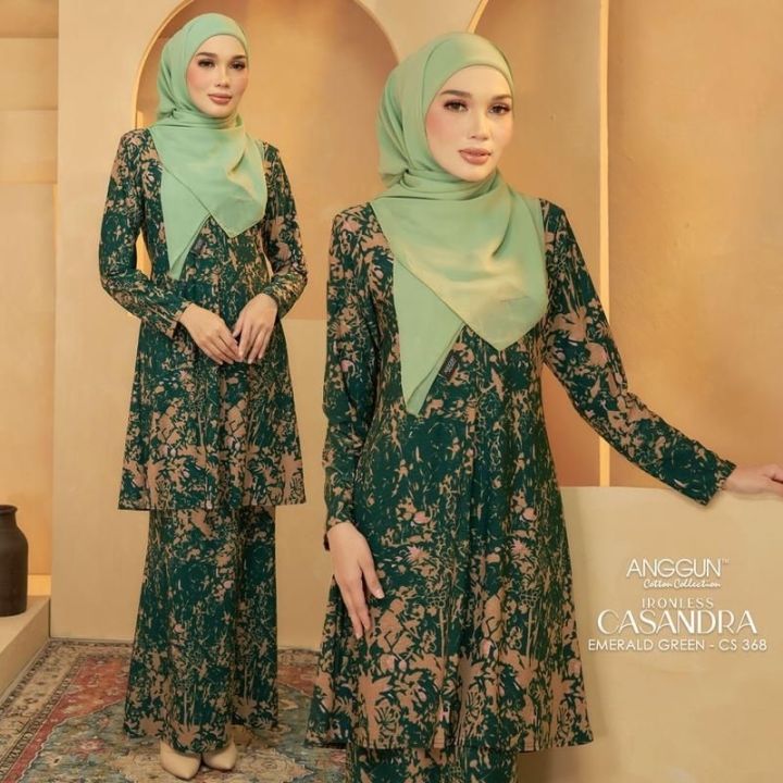 FOREST GREEN/EMERALD GREEN/OLIVE GREEN KURUNG IRONLESS CASANDRA BY ...