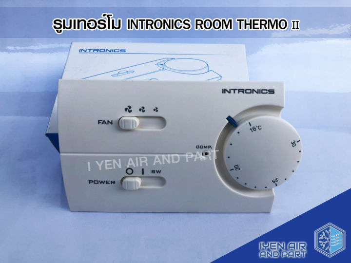 รูมเทอร์โม INTRONICS รูมเทอร์โมสตัท รุ่น Room Thermostat 2 รูมเทอร์โม ...
