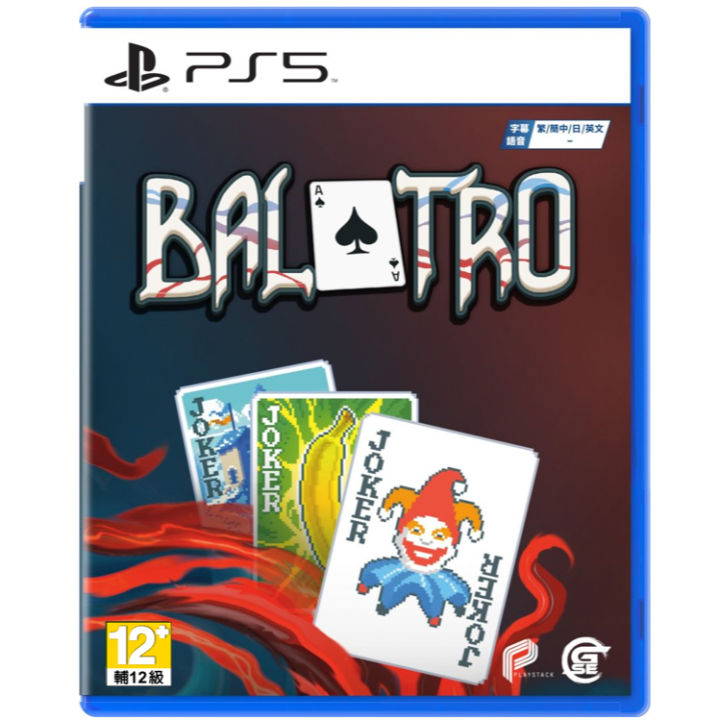 PS5 BALATRO [SPECIAL EDITION] (เกม PlayStation™ 🎮) (By ClaSsIC GaME ...