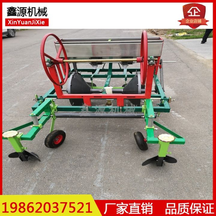 Ridge mulching machine Four-wheeled tractor with ridge mulching ...