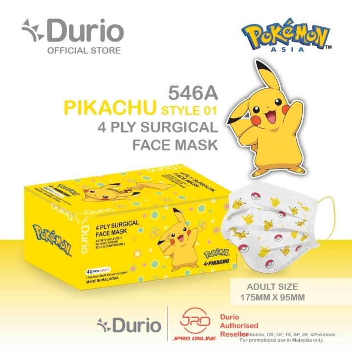 Durio 546A Pokémon Adult 4 Ply Surgical Face Mask - Pikachu 01 - 40pcs ...
