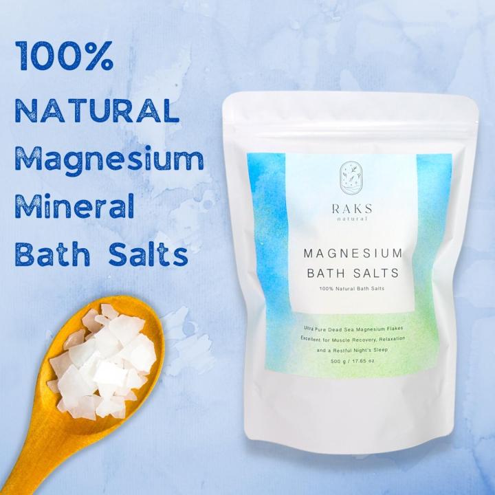 RAKS NATURAL Pure Magnesium Bath Salt เกลือสปา แมกนีเซียม เกลือแช่ตัว ...