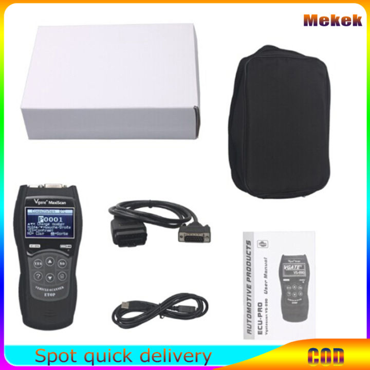 Mekek Vs890 Obd2 Interface Module Car Diagnostic Scanner Multi ...