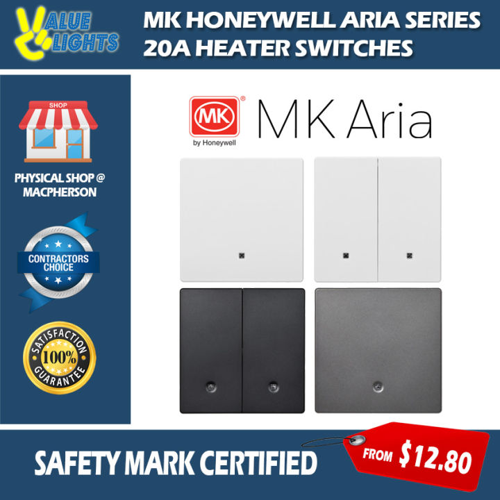 MK Honeywell Aria 20A Heater Switch 1 Way 2 Way Singapore Safety Mark ...