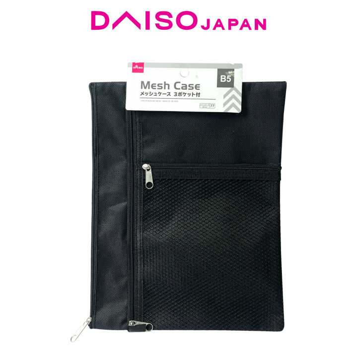 Daiso B5 Mesh Bag Organizer With 3 Pockets in Black | Lazada PH