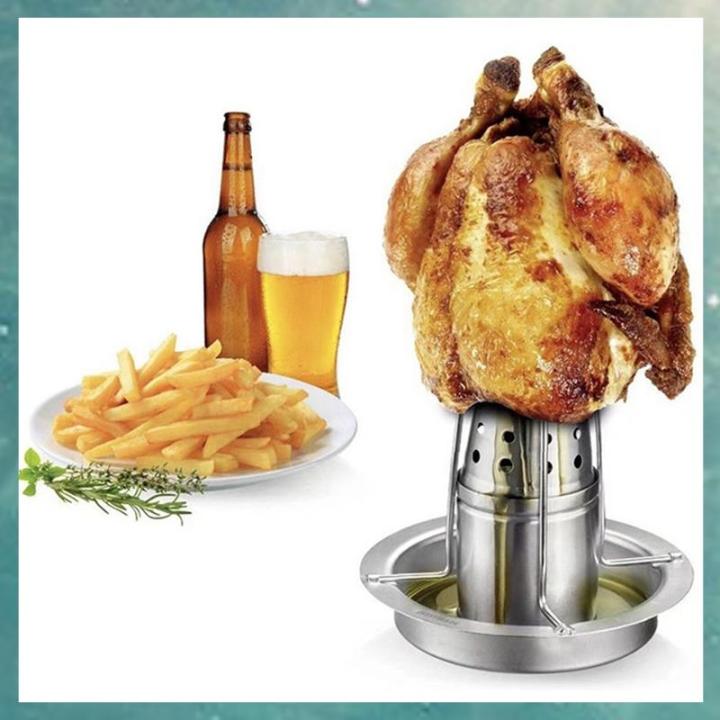 (AJDC) Chicken Roaster Stand Beer Can Vertical Chicken Holder with Drip ...