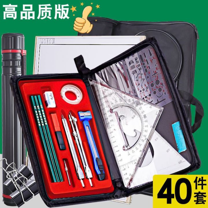 Rulers Stencils Student combination plotter mechanical drawing tool set ...