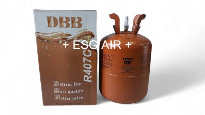 น้ำยา R407C ยี่ห้อ DBB ขนาดบรรจุ 11.3 กิโลกรัม , สารทำความเย็น R407C | Lazada.co.th