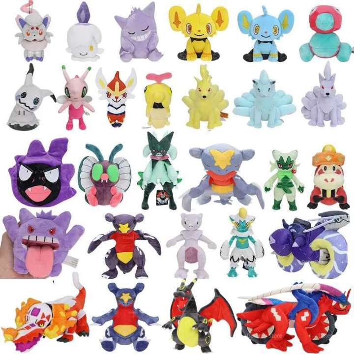 Plush Ninetales Garchomp Shiny Mimikyu Sleepping Charizard Skeledirge ...