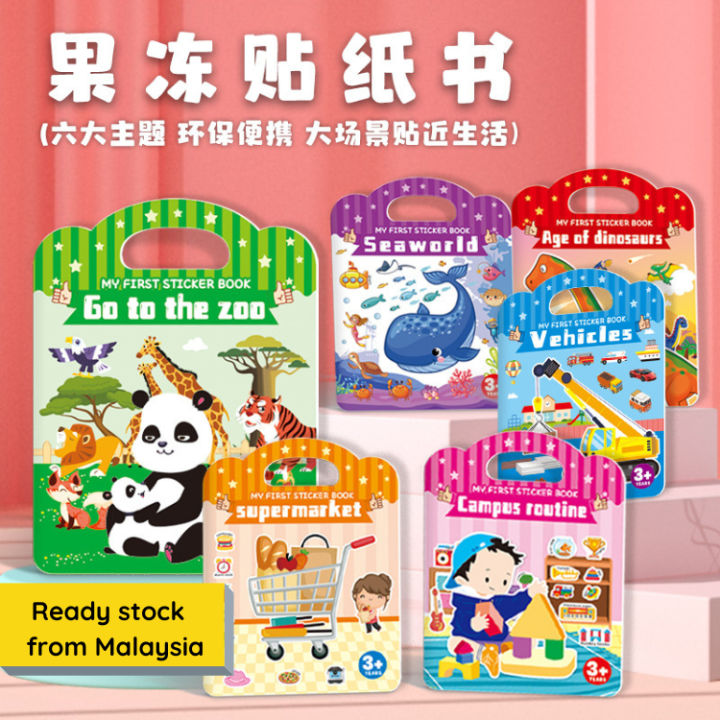 Jelly Sticker Busy Book Portable Montessori Play | Lazada