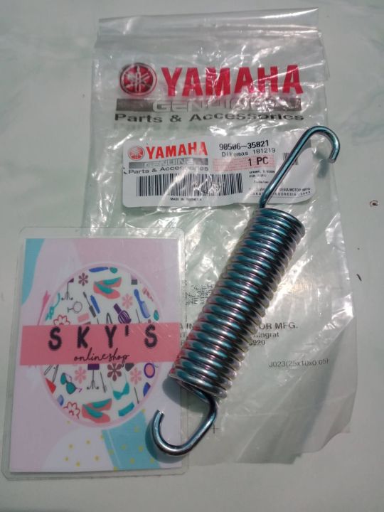 YAMAHA ORIGINAL CENTER STAND SPRING FOR MIO I 125/MIO SOUL I 125 ...