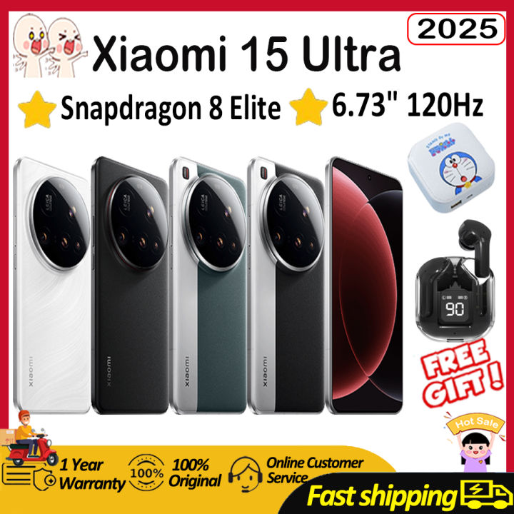 100% Genuine [2025 New & Original]Xiaomi 15 Ultra 5G Smartphone|Xiaomi CellPhone| Snapdragon 8 ...