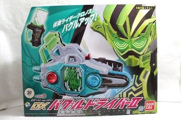 Dx Belt Kamen Rider Ex Aid Bugle Driver II Zwei Cronicle Chronos ...