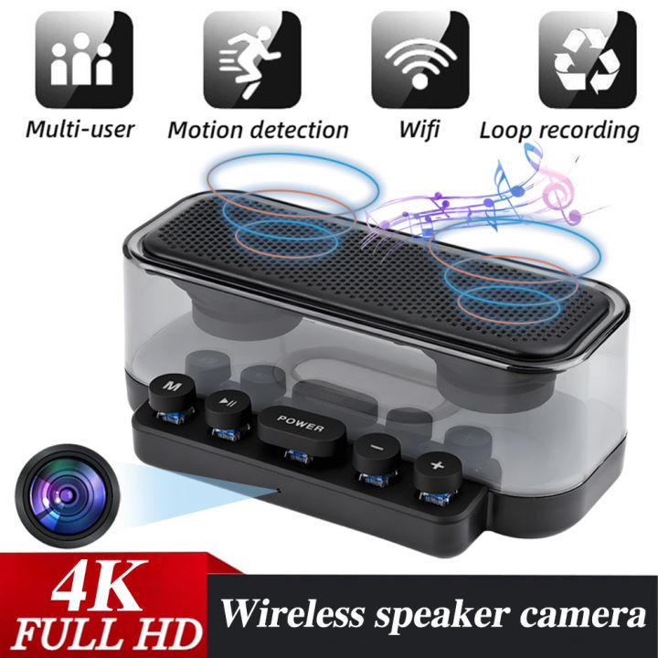 2 in 1 WIFI Mini Camera 4K Full HD Wireless Bluetooth Speaker RGB Light ...