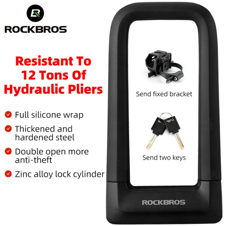 ROCKBROS Bike Lock Anti-theft U lock Anti-hydraulic shears motorcycle ...