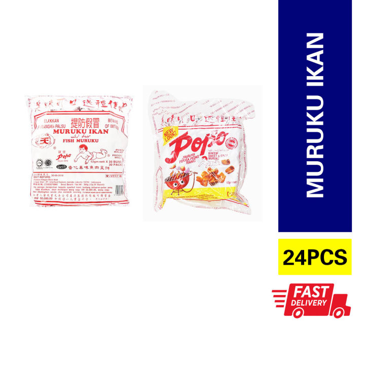 [24'S] TCSB POPO Muruku Ikan [Original/Sweet & Spicy] 天祥宝宝鱼豆酥鱼饼(12g ...