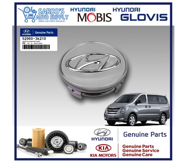 [Genuine] Wheel Cap For Grand Starex , 60mm , 2007-2020, Hyundai ...