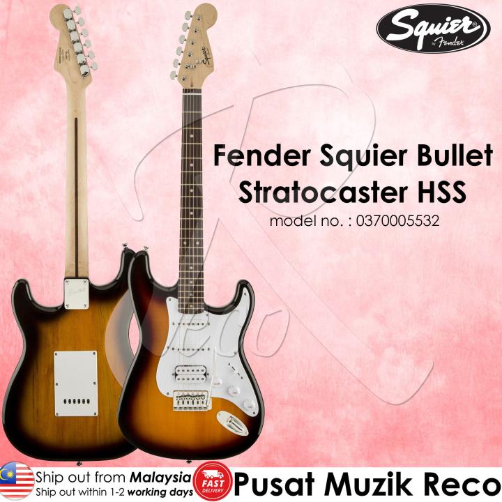 Fender Squier 0370005532 Bullet Stratocaster Electric Guitar HSS Brown ...