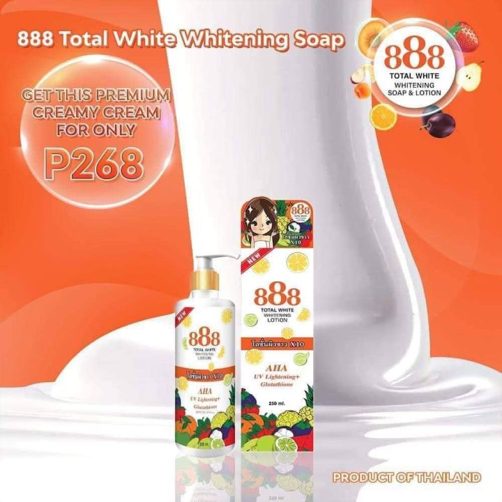 888 TOTAL WHITE WHITENING LOTION (UV Lightening and Glutathione ...