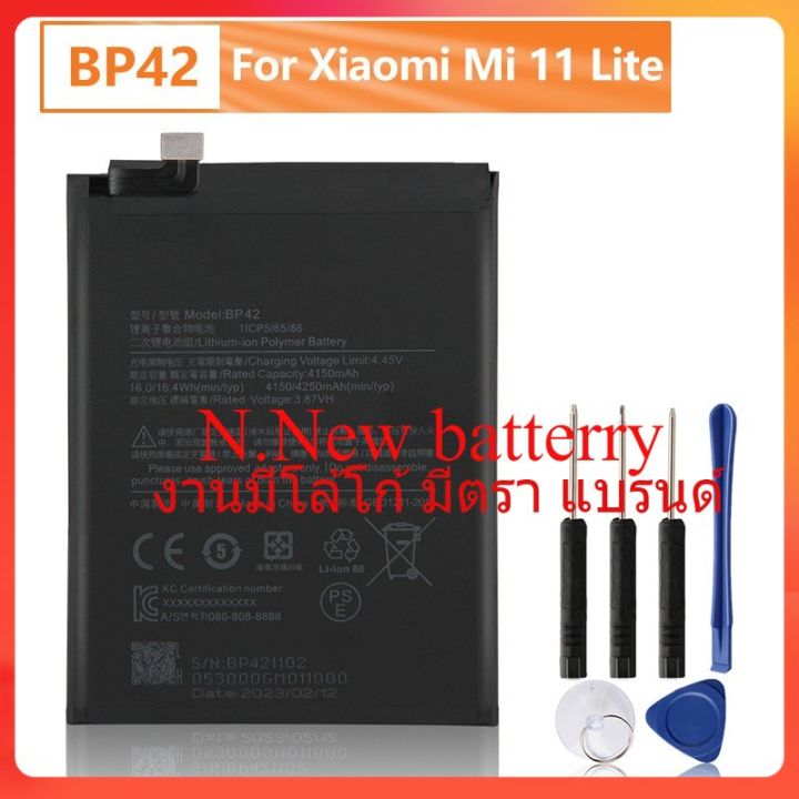 Xiao Mi Original BP42แบตเตอรี่สำหรับ Xiaomi Mi 11 Lite BP42ของแท้ ...