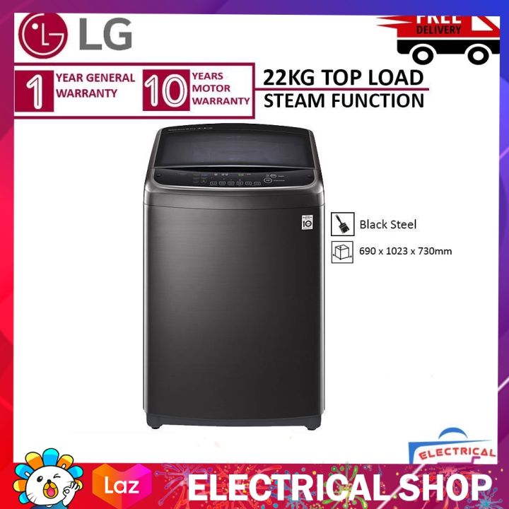 LG Washing Machine 22kg 6 Motion Inverter Top Load Washer TH2722SSAK ...