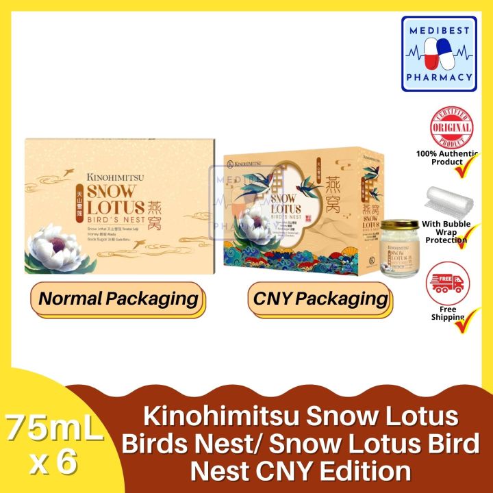 MediBest Pharmacy Kinohimitsu Snow Lotus Birds Nest/ Snow Lotus Bird ...