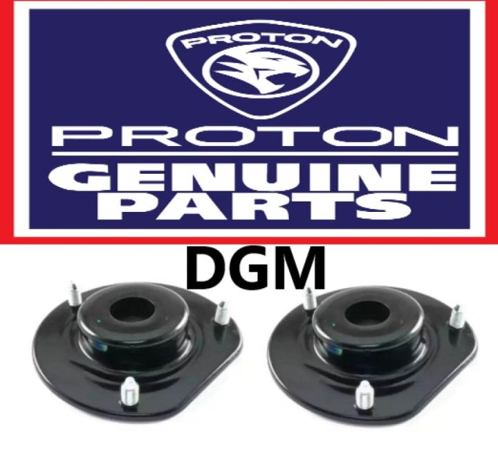 100% Original Proton Saga BLM FL FLX Front Absorber Mounting | Lazada