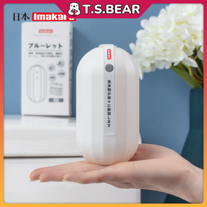 Japan 🇯🇵 Toilet Bowl Cleaner Magic Gel Automatic Flush Fragrant ...