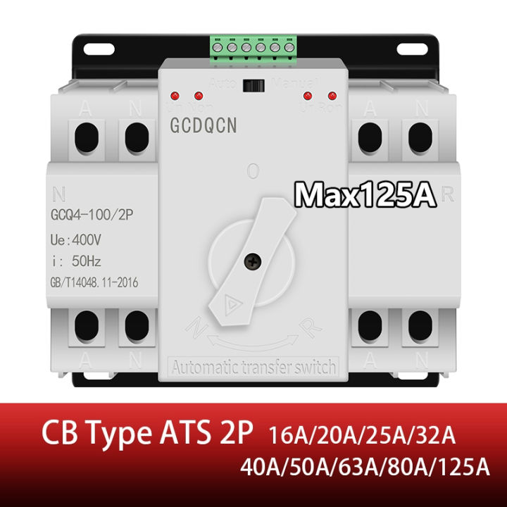 Jotta Ats 2p Dual Power Automatic Transfer Switch 2p Circuit Breaker Mcb Ac 230v 16a 20a 25a 32a ...