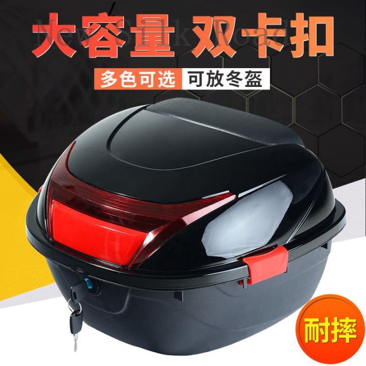 Electric car trunk motorcycle tail box scooter toolbox electric motor ...