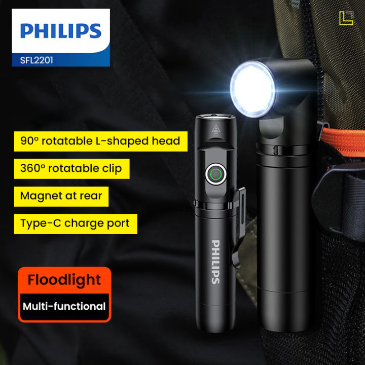 Philips SFL2201 Flashlight Magnetic Foldable L-shaped Light Head ...