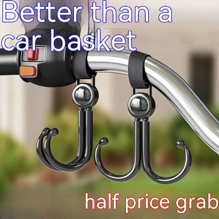Universal electric vehicle hook, strong load-bearing suspension tool, baby stroller, stroller ...