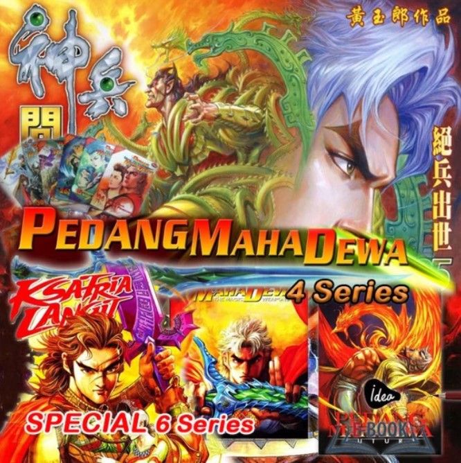 Komik Digital Pedang Maha Dewa + Special Series by Tony Wong New ...