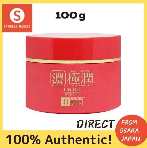 popular! Direct from Japan! Made in Japan HADALABO HADARABO Hada Labo ...